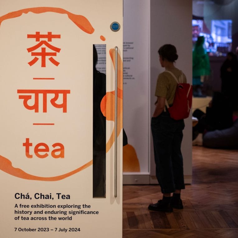 Chá, Chai or Tea? - Horniman Museum and Gardens