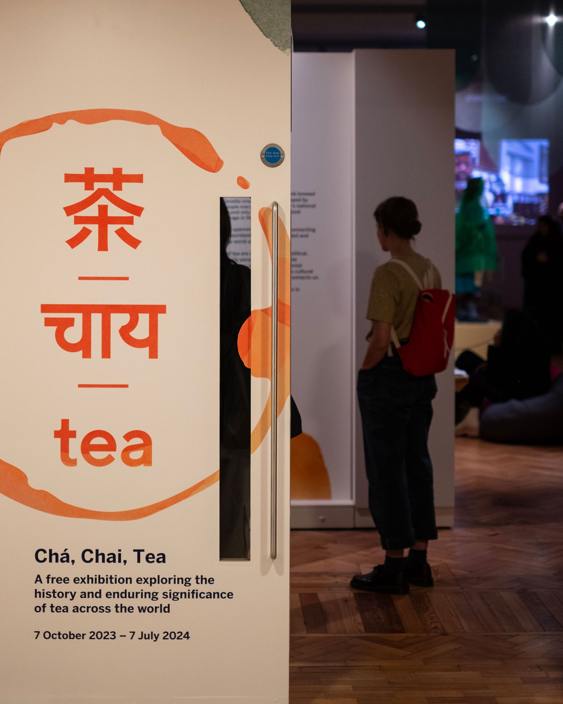 Chá, Chai or Tea? - Horniman Museum and Gardens